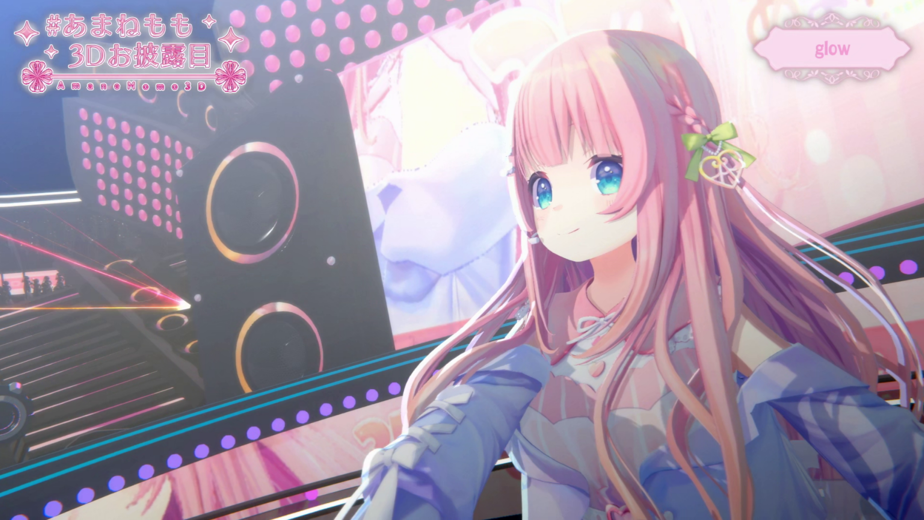 【あまねもも / VTuber】3Dお披露目💝あまいゆめをずっとずっと🍑 - 3Dモーションキャプチャースタジオ STUDIO Soup.